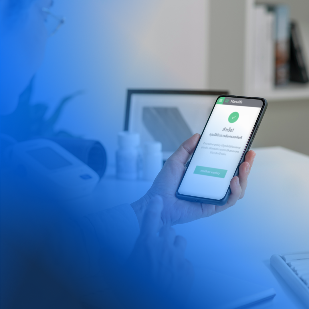 Software Development Case Studies - Seven Peaks Software